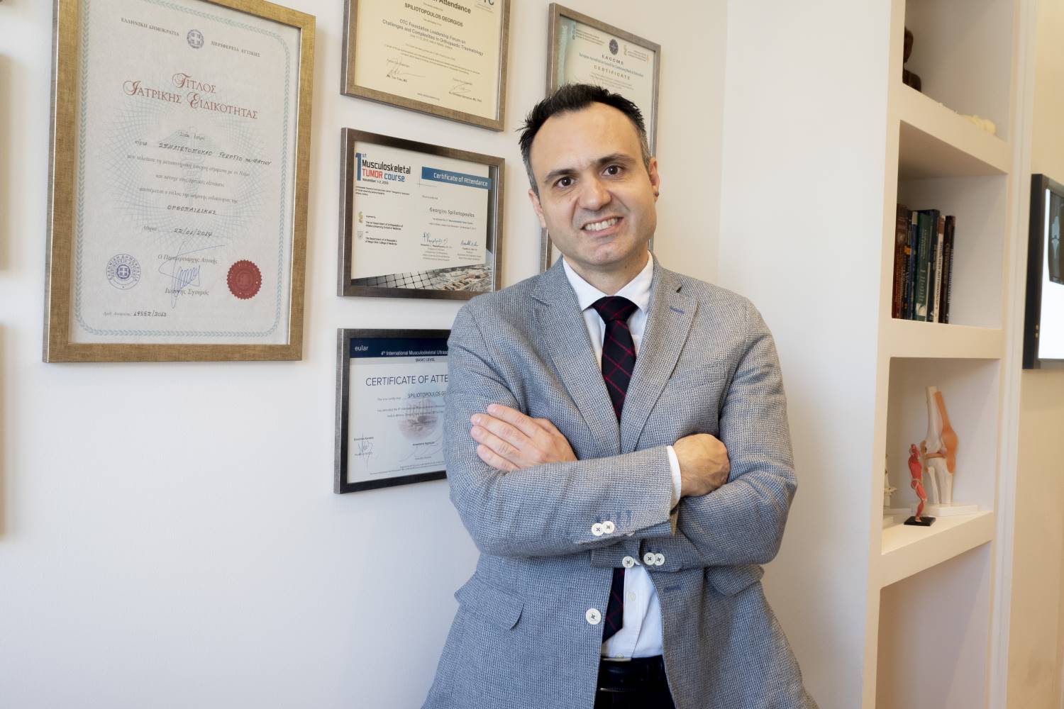 Ορθοπαιδικός Χειρουργός | Orthosoma